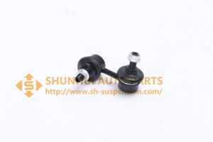 MK382984,SL-7970L,CLM-27,STABILIZER,LINK,FRONT,L, - Buy MITSUBISHI ...