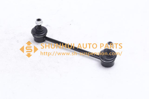 54830-A6000,STABILIZER LINK R/L - Buy 54830-A6000, STABILIZER LINK R/L ...