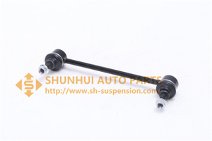 MR374521,SL-7840L,CLM-12,STABILIZER,LINK,FRONT,L, - Buy MITSUBISHI ...