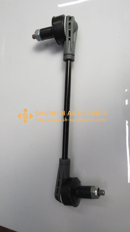 84077102,STABILIZER LINK L - Buy 84077102, STABILIZER LINK L ...